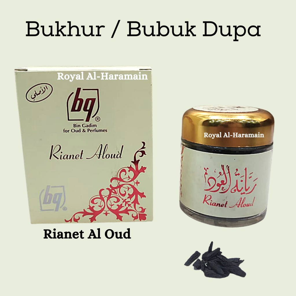 Jual Bukhur / Wangi Arab / Wangi Wangian Arab / Bubuk Dupa / Wewangian ...