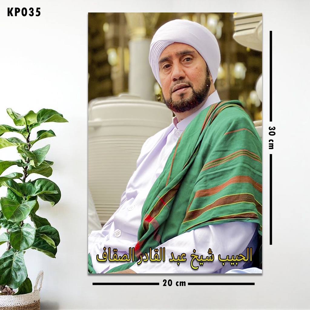 Jual Poster Kayu Poster Habib Syech bin Abdul Qodir Assegaf Poster Habib Hiasan Dinding Hiasan ...