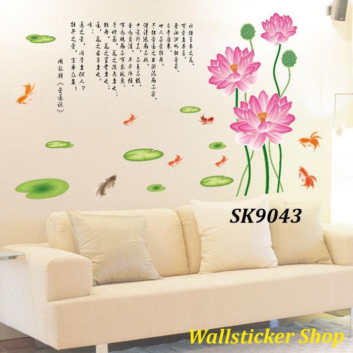 Jual STIKER DINDING SK9043 PINK LOTUS STICKER DINDING 60X90 WALSTIKER WALLSTICKER | Shopee Indonesia