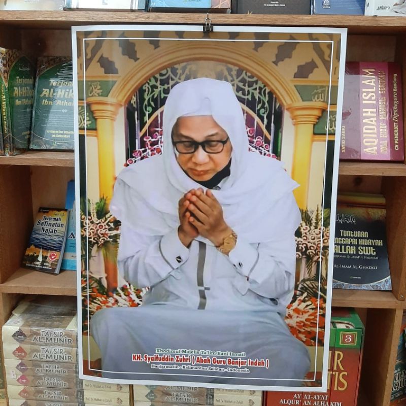 Jual Poster Jumbo Licin 72x51 Abah Guru Banjar Indah Guru Pal 5 KH ...