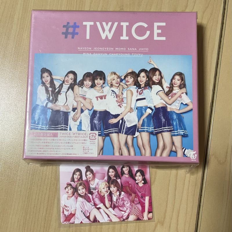Jual TWICE Japan Album (#TWICE, BDZ, One More Time, Candy Pop, One More Time) | Shopee Indonesia