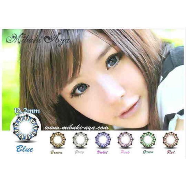 Jual MIBUKI AYA 19,20mm | Shopee Indonesia