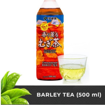 Jual Ito En Unsweetened Barley Tea | Shopee Indonesia