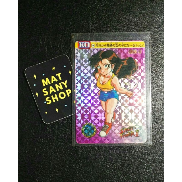 Jual KARTU HOLOGRAM PRISM KOLEKSI STREET FIGHTER II CHUN LI BANDAI ...
