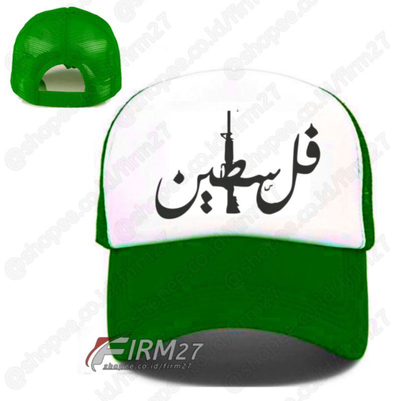 Jual Topi PALESTINE Model Arabic Trucker/Jaring Pria Wanita Terbaru ...