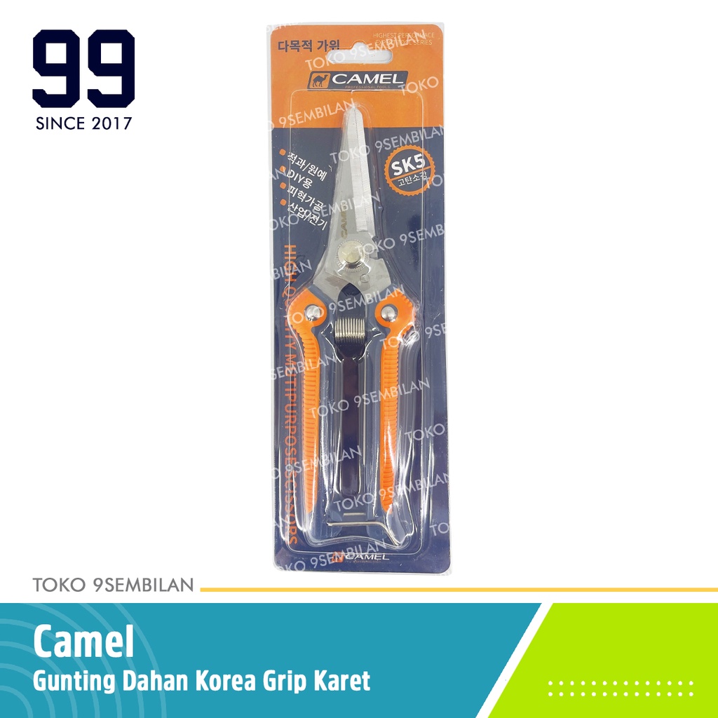 Jual Camel Gunting Korea Lurus Grip Karet Dahan Tanaman Seng Baja ...