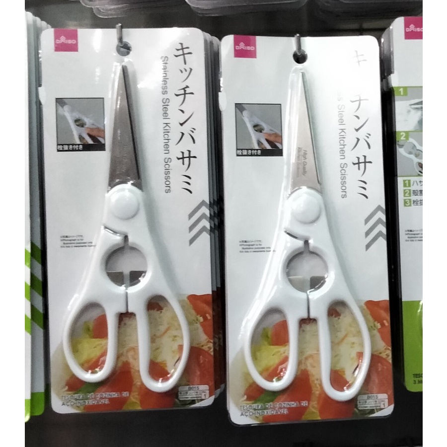 Jual Daiso Stainless Steel Kitchen Scissors Gunting Sayur Masak ...