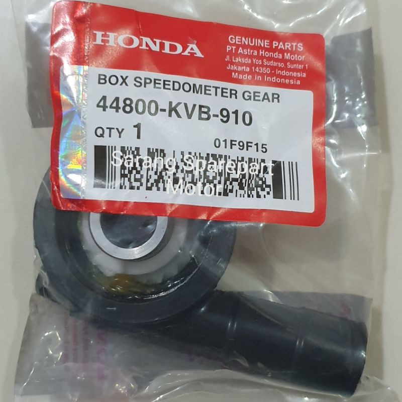 Jual Gearbox Gear Box Speedometer Vario Beat fi Spacy Scoopy fi KVB ...