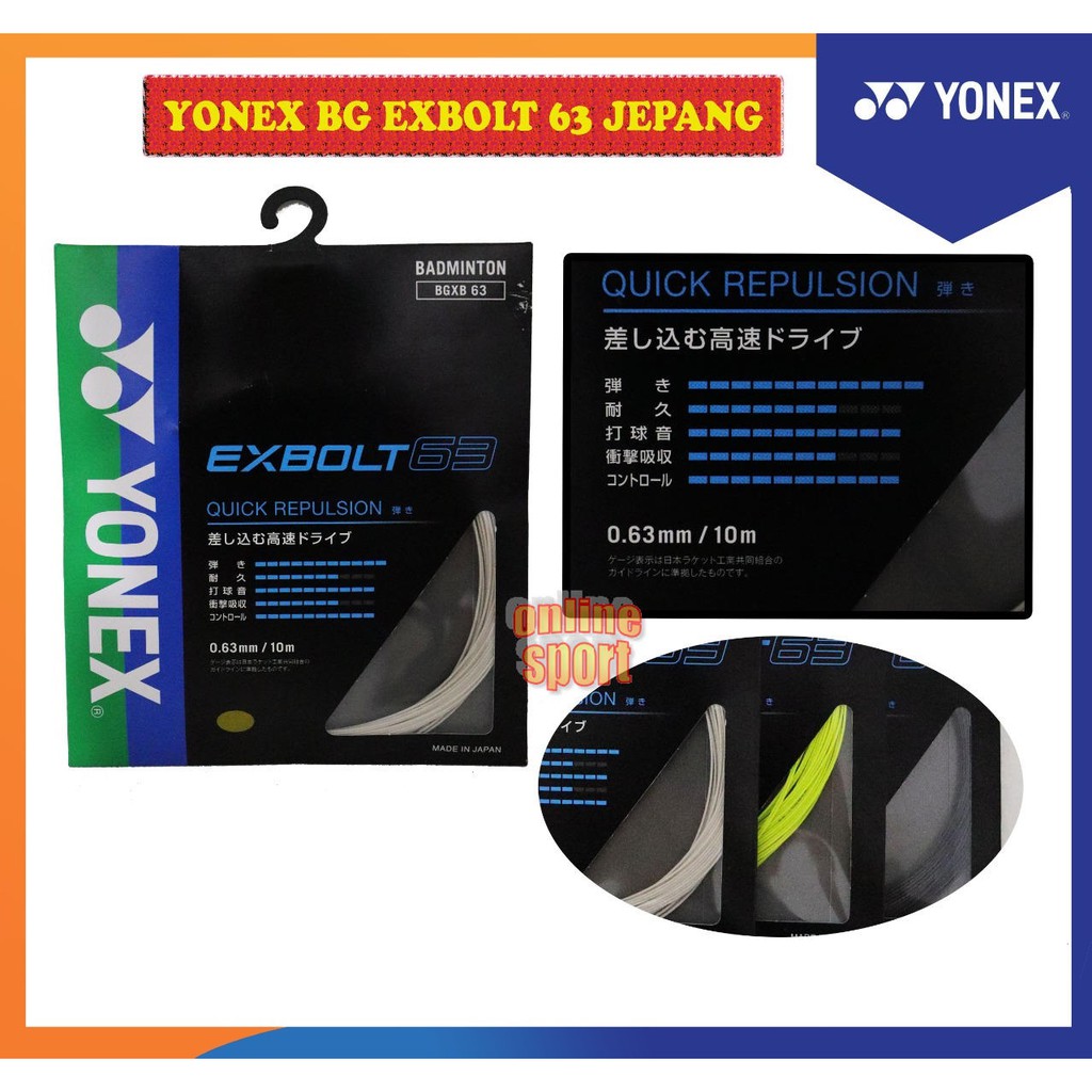 Jual YONEX EXBOLT 63 JP String / Senar Badminton YONEX BG EXBOLT 63 ...