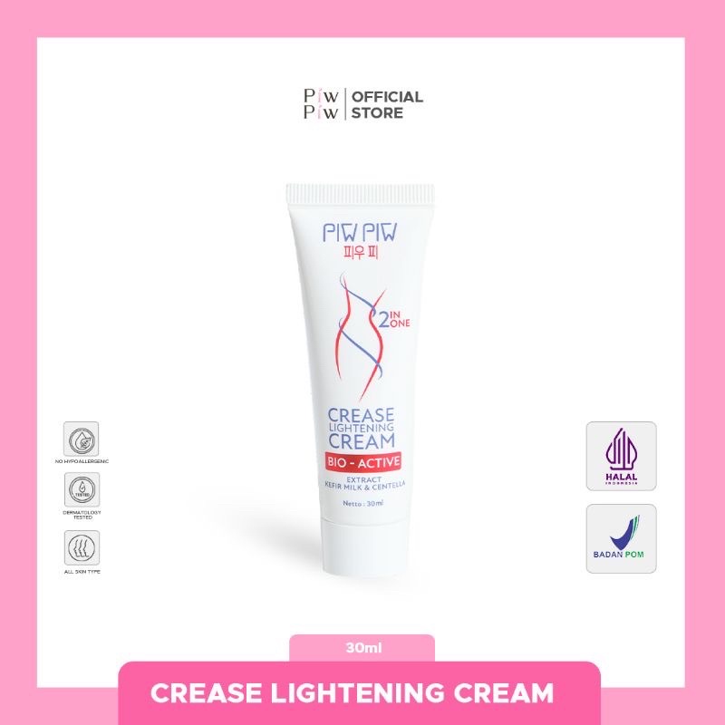 Jual PIW PIW Crease Lightening Cream | Shopee Indonesia
