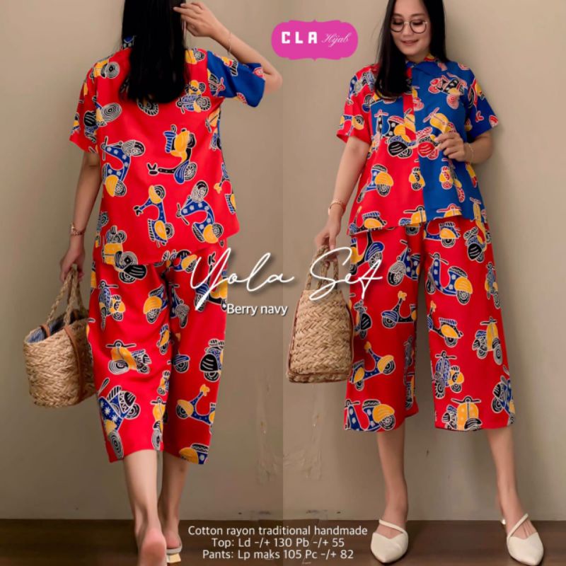 Jual MBOK GENDONG / YOLA SET / SIMBOK ARISAN SET / KEPIK SET / LIMBUK SET / KUMBANG SET /THARA ...