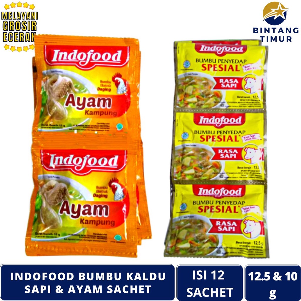 Jual INDOFOOD Kaldu Sapi, Ayam Isi 12 Saset/12.5g Sachet - Bumbu 1 ...