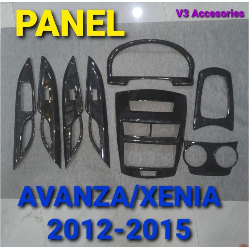 Jual Panel AVANZA/XENIA 2012-2014 Hitam Berawan | Shopee Indonesia