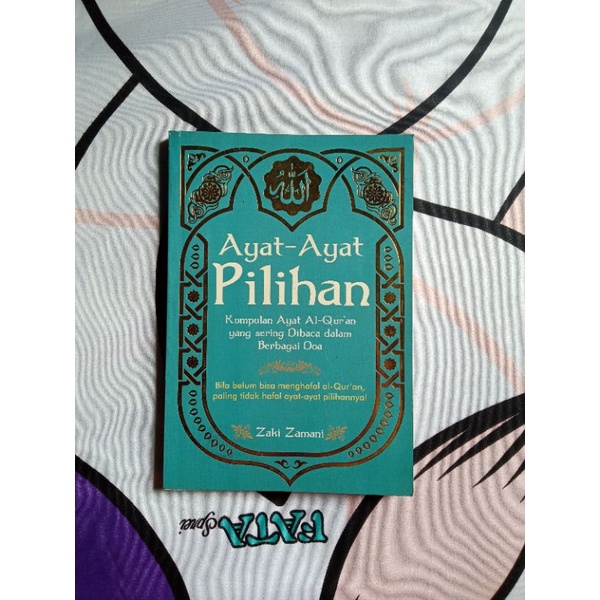 Jual Ayat - Ayat Pilihan Kumpulan Ayat Al-Qur'an yang sering Dibaca dalam Berbagai Doa | Shopee ...