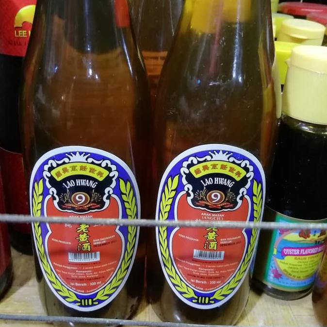 Jual Ang Ciu / Arak Masak Lao Hwang 330ml | Shopee Indonesia