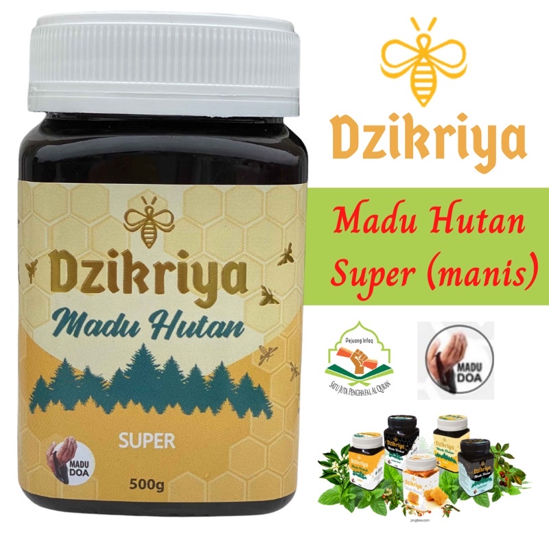 Jual Madu Dzikriya - 5 varian Dzikriya madu - Produk CV Annur | Shopee ...