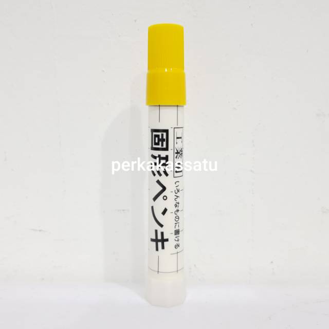 Jual SOLID MARKER SAKURA YELLOW SPIDOL BESI KUNING | Shopee Indonesia