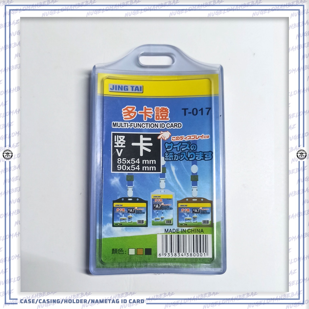 Jual CASE / CASING / HOLDER TEMPAT ID CARD ELASTIS DOUBLE SIDE 2 SISI ...