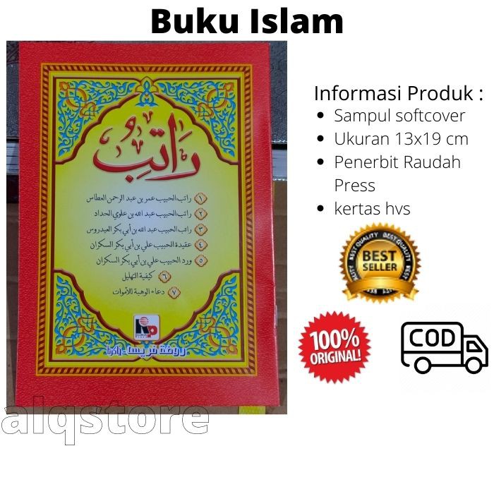 Jual Ratib Arab Tanpa Terjemah Al Athos Al Alatos Al Hadad Al Haddad ...