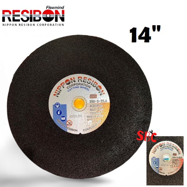 Jual NIPPON RESIBON Batu Gerinda Potong Cutting Wheel 14" Inch | Shopee ...