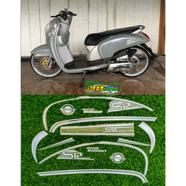 Jual STRIPING/STICKER MOTOR SCOOPY LIST S12 SPESIAL EDITION VARIASI ...