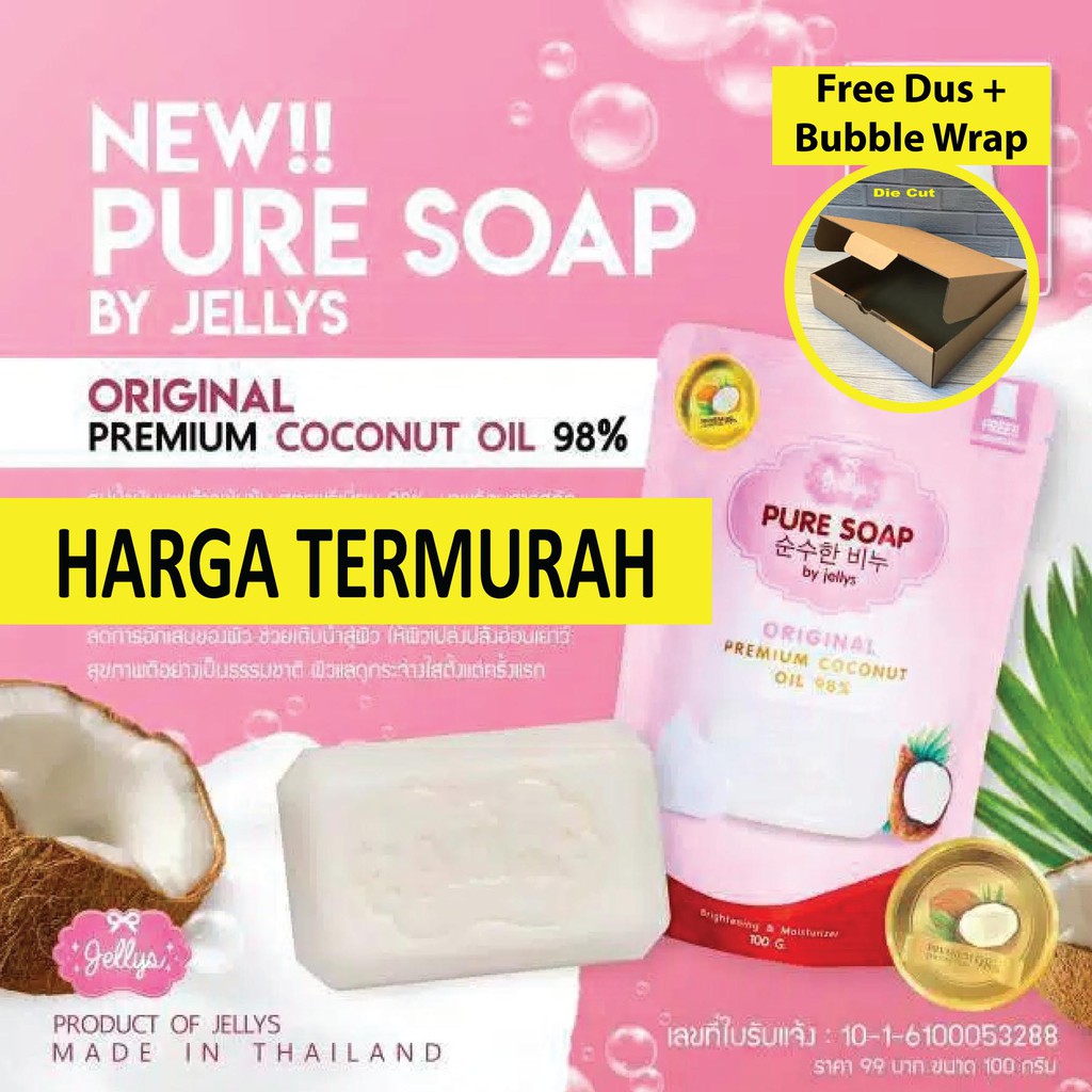 Jual PURE SOAP BY JELLYS NEW PACKAGING 100% ORIGINAL | Shopee Indonesia