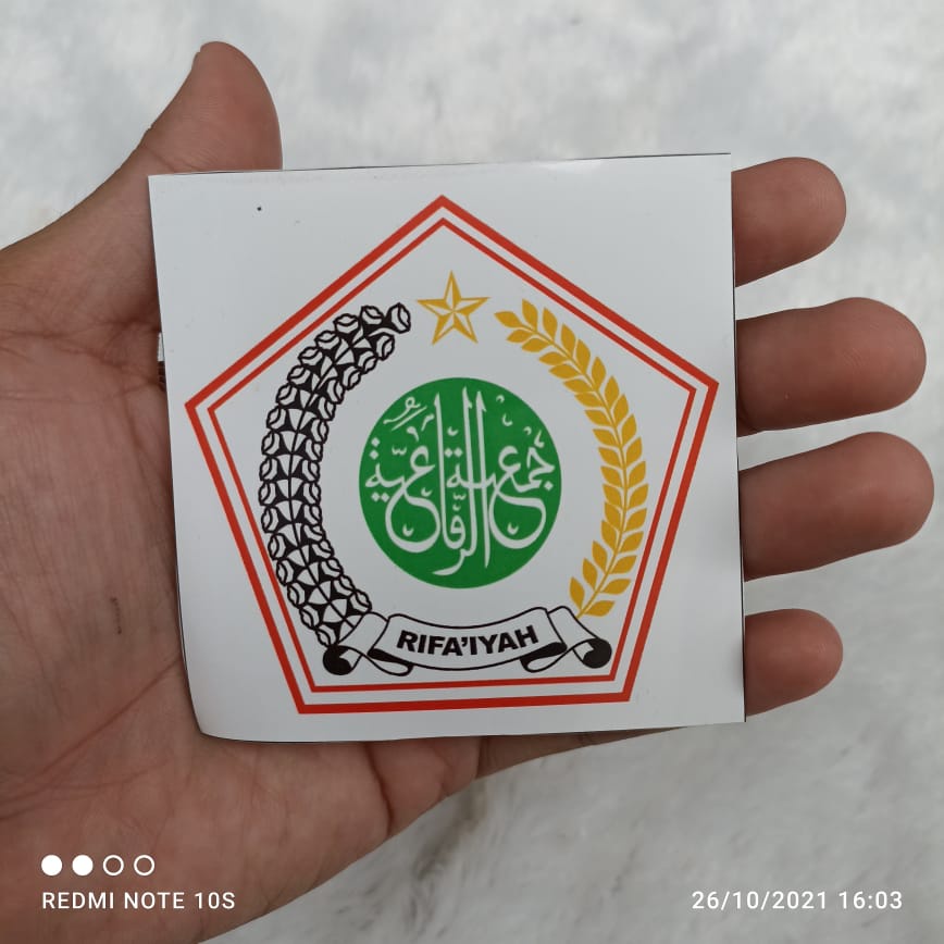 Jual Stiker Logo Rifaiyah Organisasi Islam Murid Syekh Ahmad Rifai ...