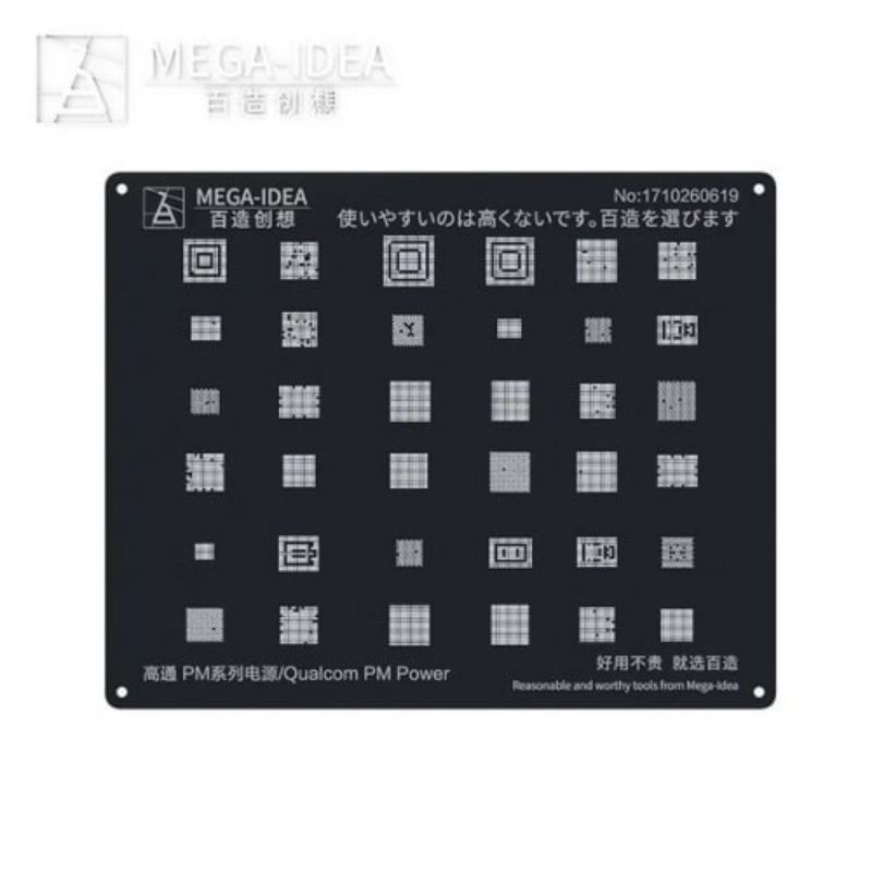 Jual plat bga power qualcomm mega idea | Shopee Indonesia