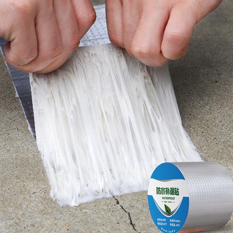 Jual REY Lakban Anti Bocor Anti Air Waterproof Aluminium Foil Tape ...