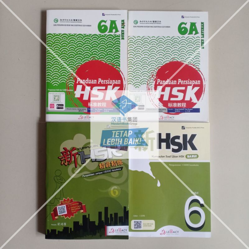 Jual Paket Buku HSK 6A Panduan Persiapan & Soal Ujian (4 Buku + QR Code ... Jual Paket Buku HSK 6A Panduan Persiapan & Soal Ujian (4 Buku + QR Code ...