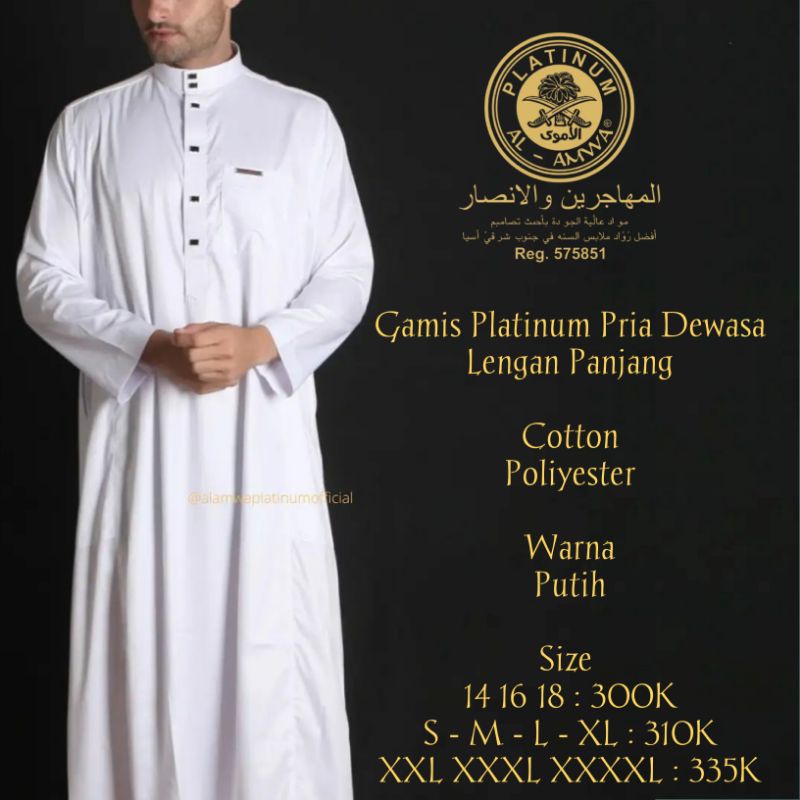 Jual Gamis Laki Laki Jumbo - Jubah XXL XXXL XXXXL Lengan Panjang ...