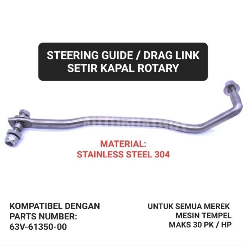 Jual STEERING GUIDE / DRAG LINK SETIR KAPAL ROTARY / PLANETARY ...