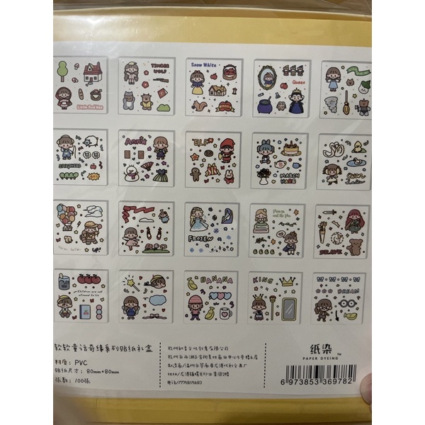 Jual sticker aesthetic - diy project sticker set box multi surface cute ...