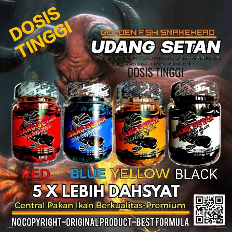Jual Udang Kering SETAN booster colors (Merah, Kuning, Biru, Hitam ...