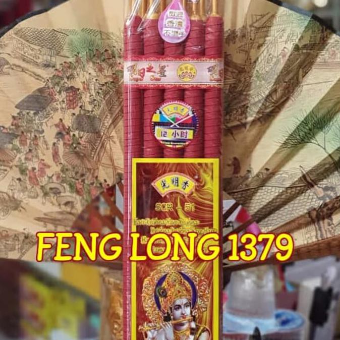 Jual Hio Dupa Stik Besar Samkai SCR-51 Darshan Ulir Belimbing MERAH 12 ...