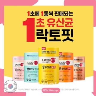 Jual Lactofit Terlengkap & Harga Terbaru Mei 2024 | Shopee Indonesia