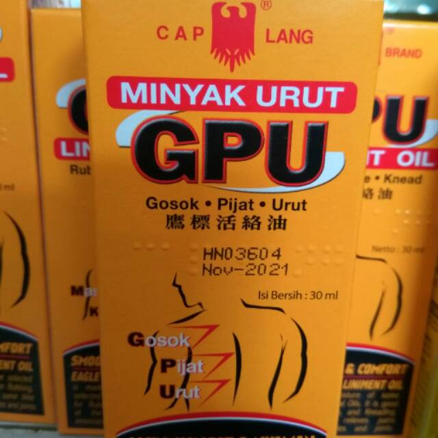 Jual GPU 30 ml (minyak urut) | Shopee Indonesia