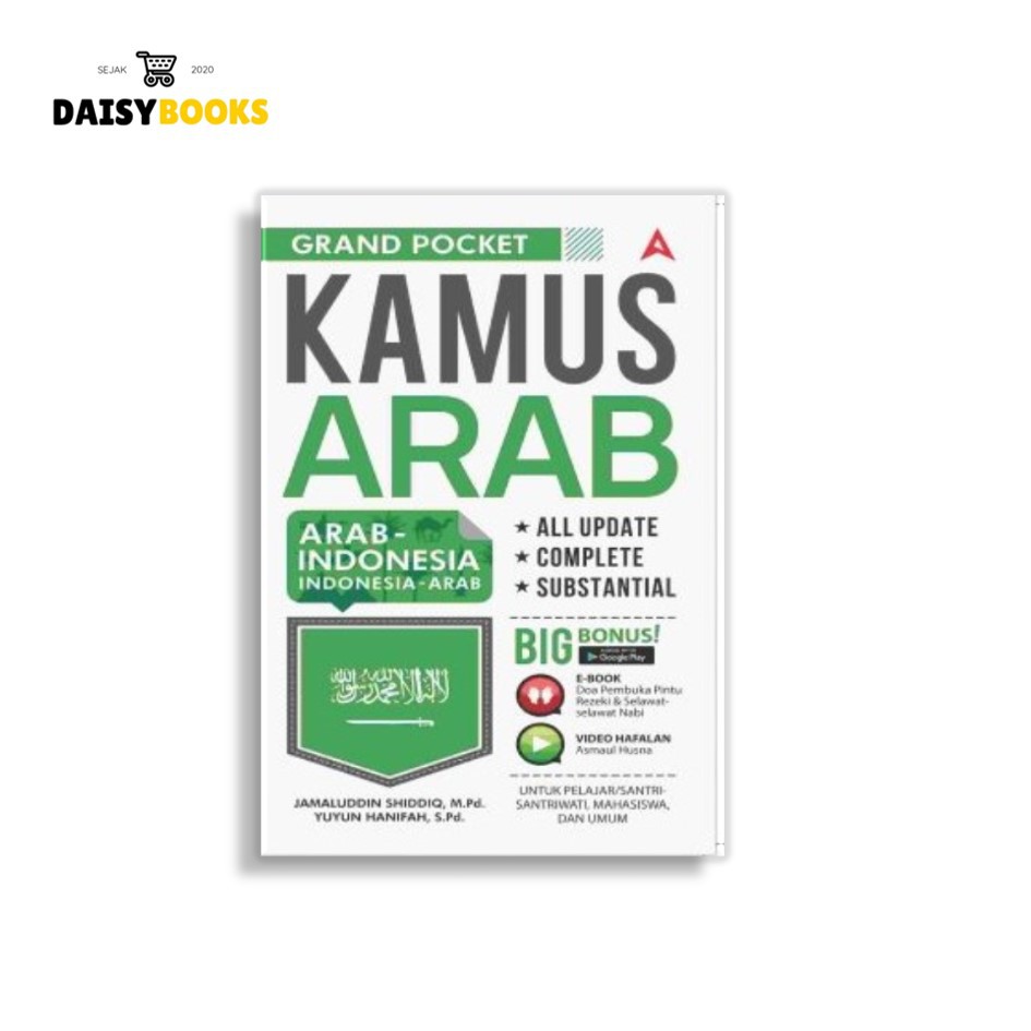Jual BUKU GRAND POCKET KAMUS ARAB | ANDALIMAN BOOKS | Shopee Indonesia