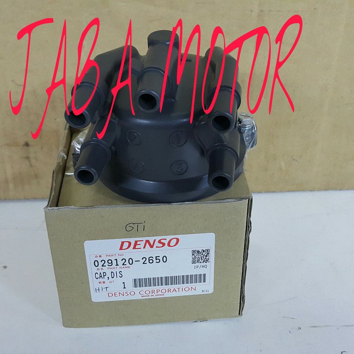 Jual Herexa Sparepart Cap delco corolla twincam GTI-Tutup delco corolla ...