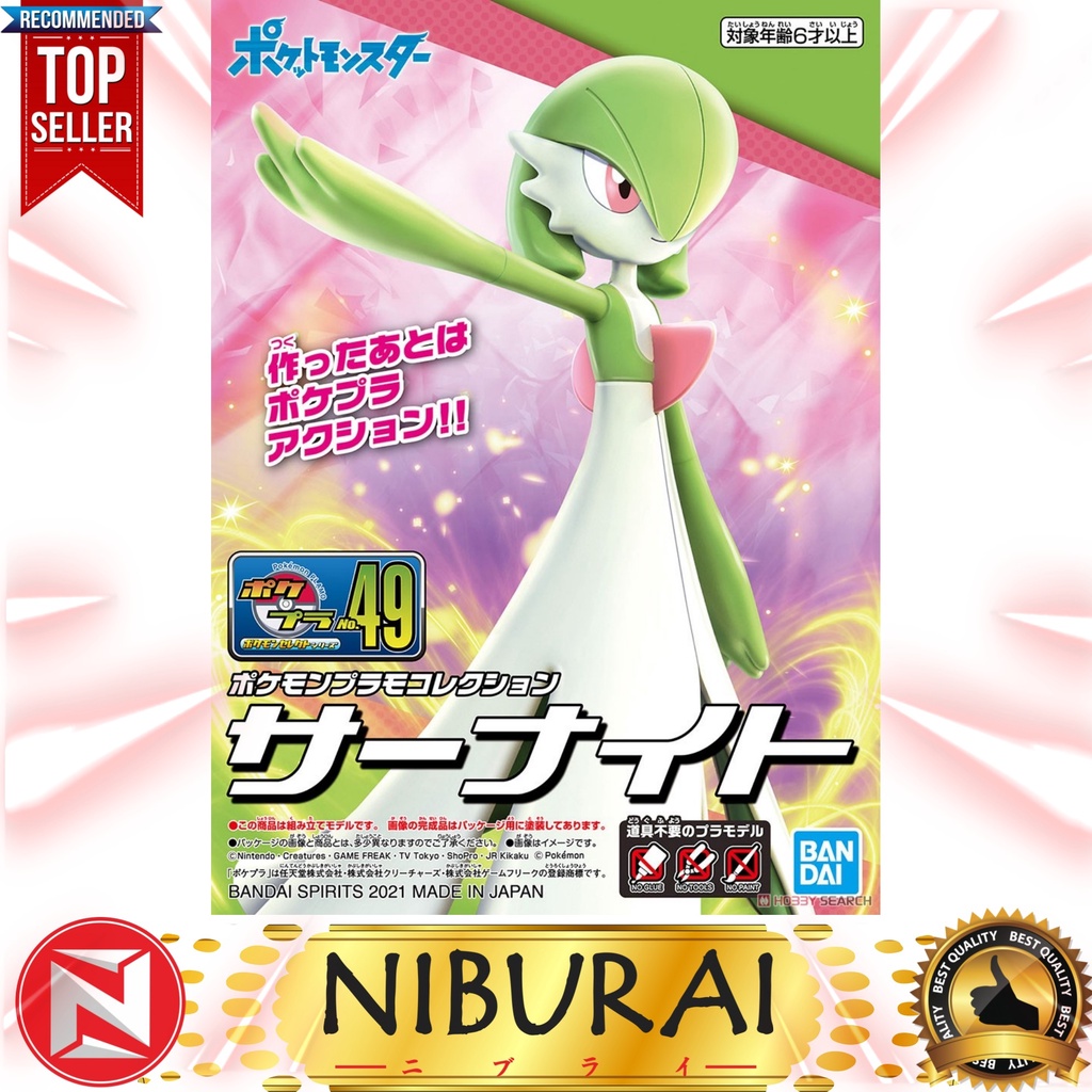 Jual Pokemon Pokepla Model Kit 49 Gardevoir | Shopee Indonesia