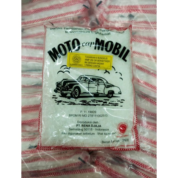 Jual moto cap mobil 250gram | Shopee Indonesia