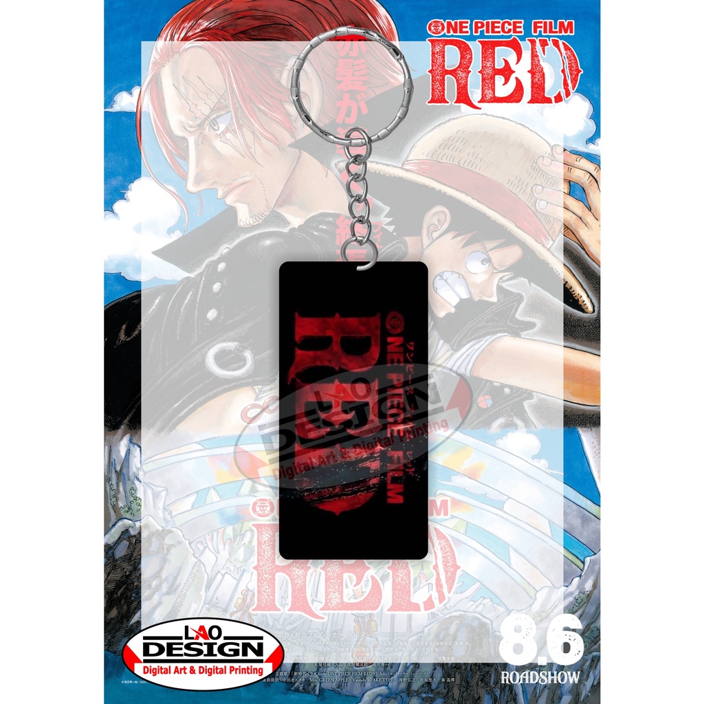 Jual Gantungan Kunci Logo ONE PIECE RED / One Piece Red / Gantungan ...
