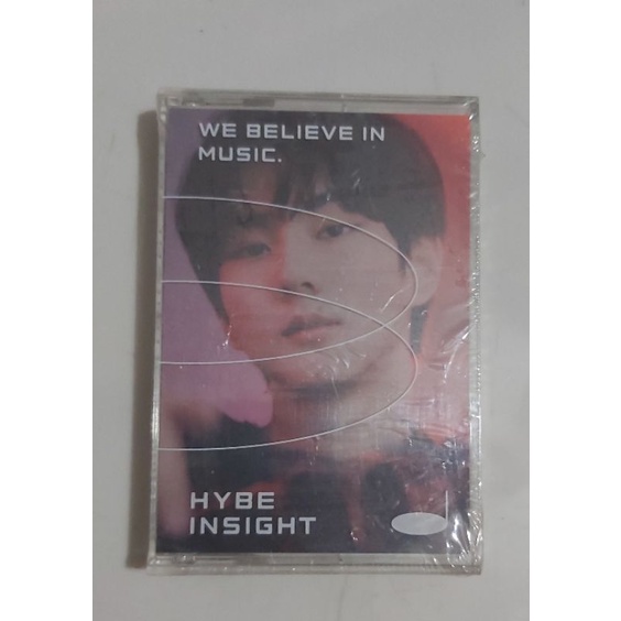 Jual HYBE Insight ENHYPEN PC SEALED (BACA DESKRIPSI) | Shopee Indonesia