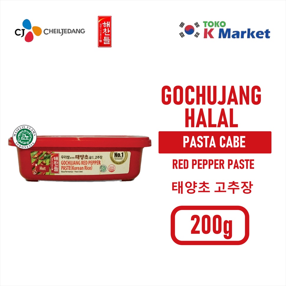 Jual Gochujang Halal Pasta Cabe / Red Pepper Paste (Korea)-200g ...