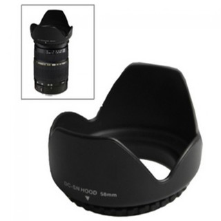 Jual Lens Hood for Cameras 58mm Meningkatkan Kualitas Gambar Tudung ...