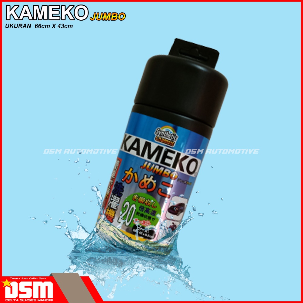 Jual Kameko Jumbo 66x43 / Pembersih Mobil / Kanebo Mobil / Lap Mobil ...