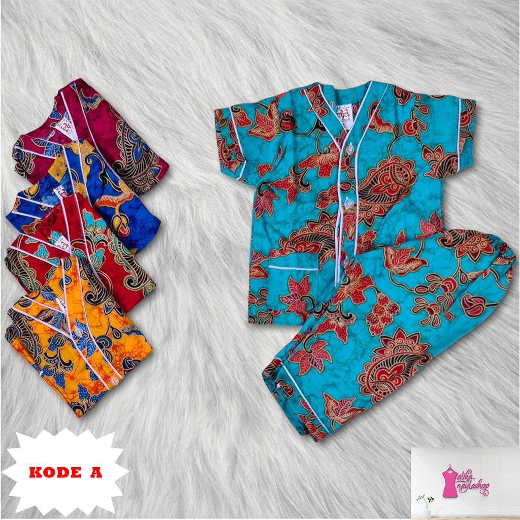 Jual STELAN BATIK BAGAN | KHUSUS ANAK ANAK | UK 1 | BATIK BAGAN SIAPI ...