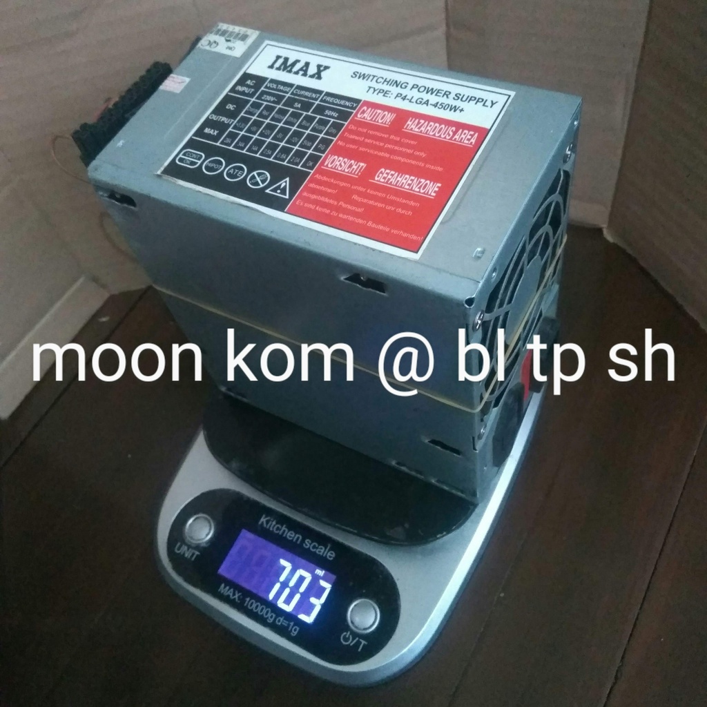 Jual PSU 450W Imax Power Supply Komputer 450 Watt 24pin SATA | Shopee ...