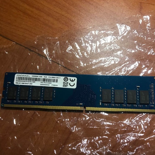 Jual RAMAXEL RAM DDR4 8GB 1333mhz | Shopee Indonesia