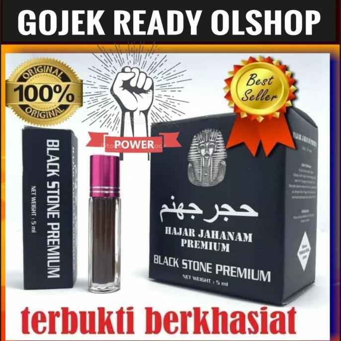 Jual Hajar Super Jahanam Mesir Black - Stone | Shopee Indonesia